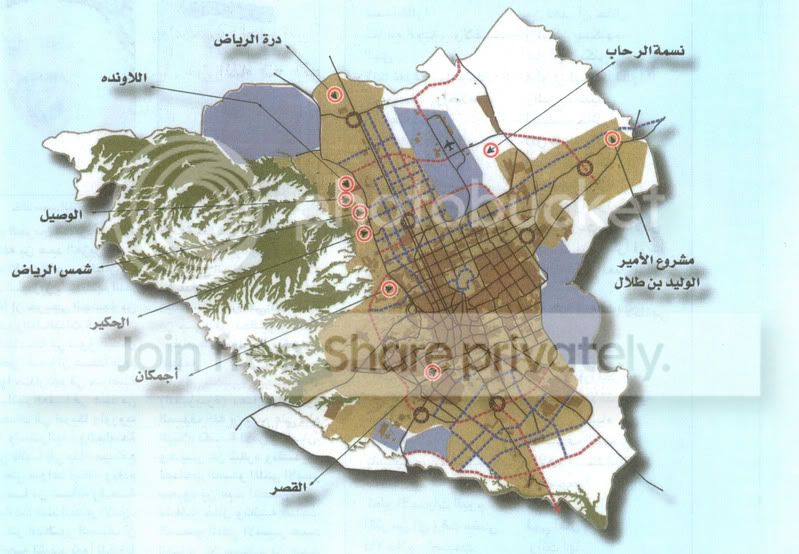 Uncategorized News and Updates | SkyscraperCity Forum